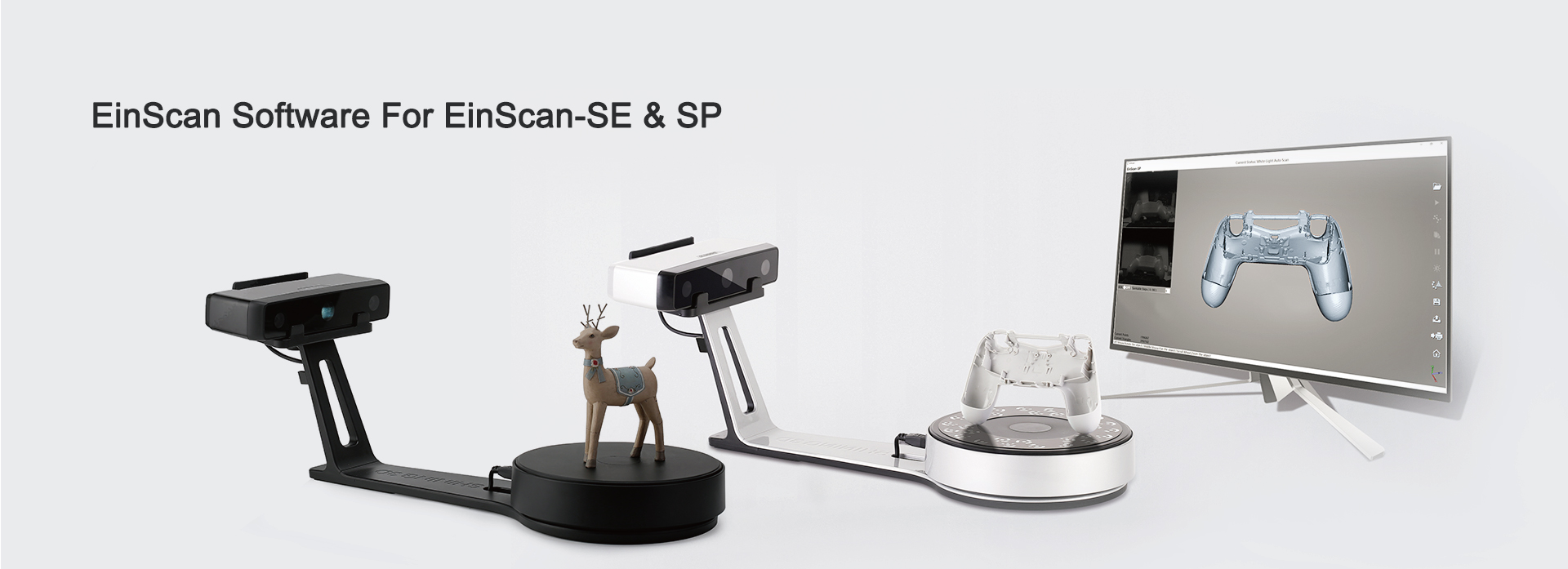 EinScan Software - download for S and Pro Series | EinScan