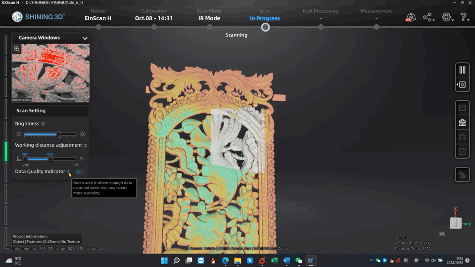 Meet EXScan H V1.1.0.1- the Latest Software Update Makes Massive User ...