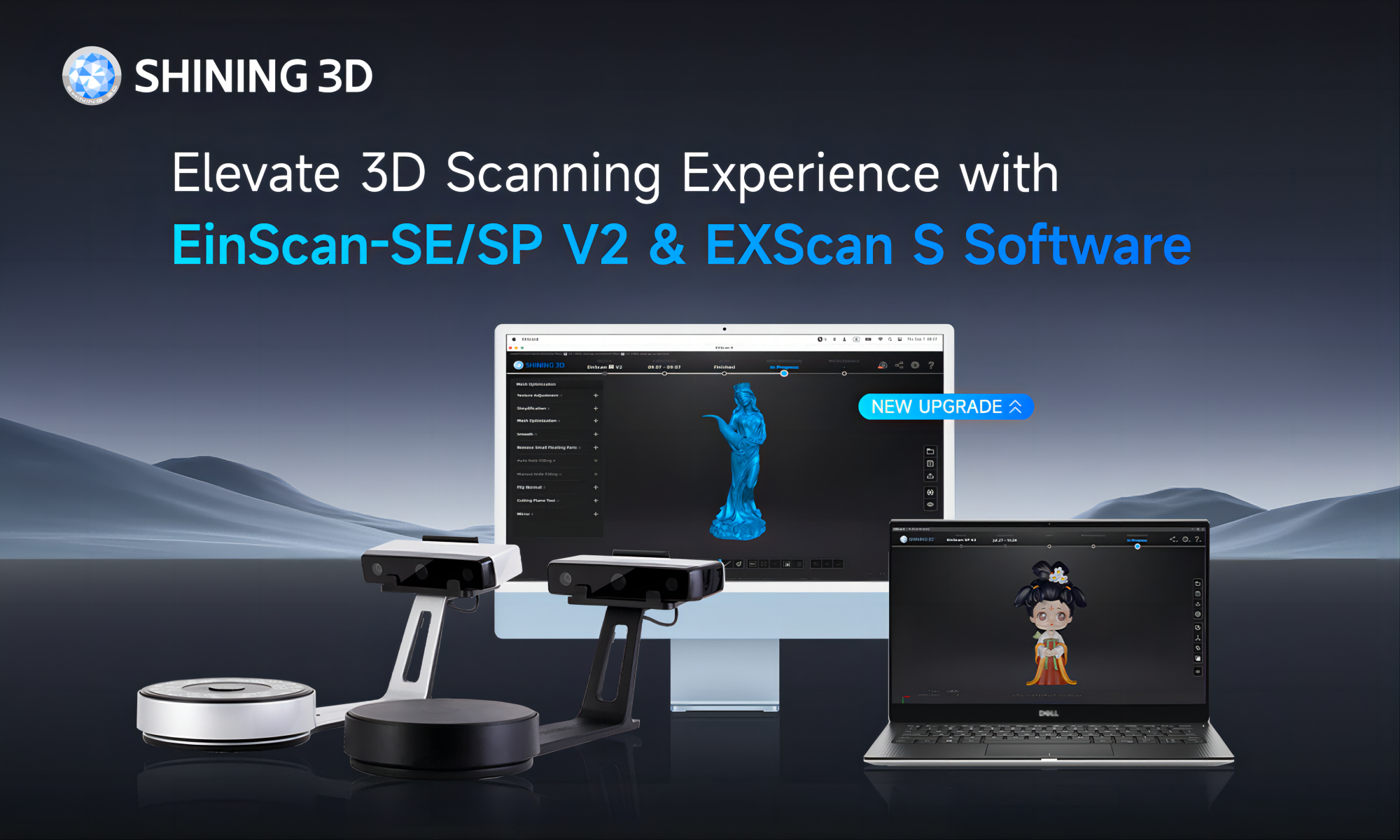 SHINING 3D Set to Elevate 3D Scanning Experience with EinScan-SE/SP V2 ...