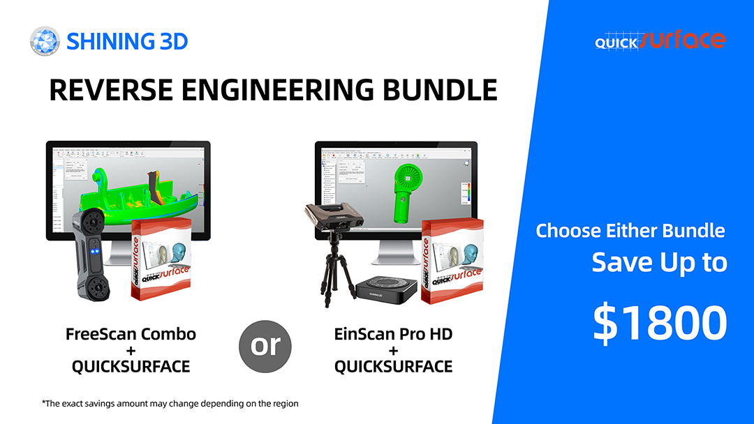 Price Reduction on our Reverse Engineering Bundle - EinScan