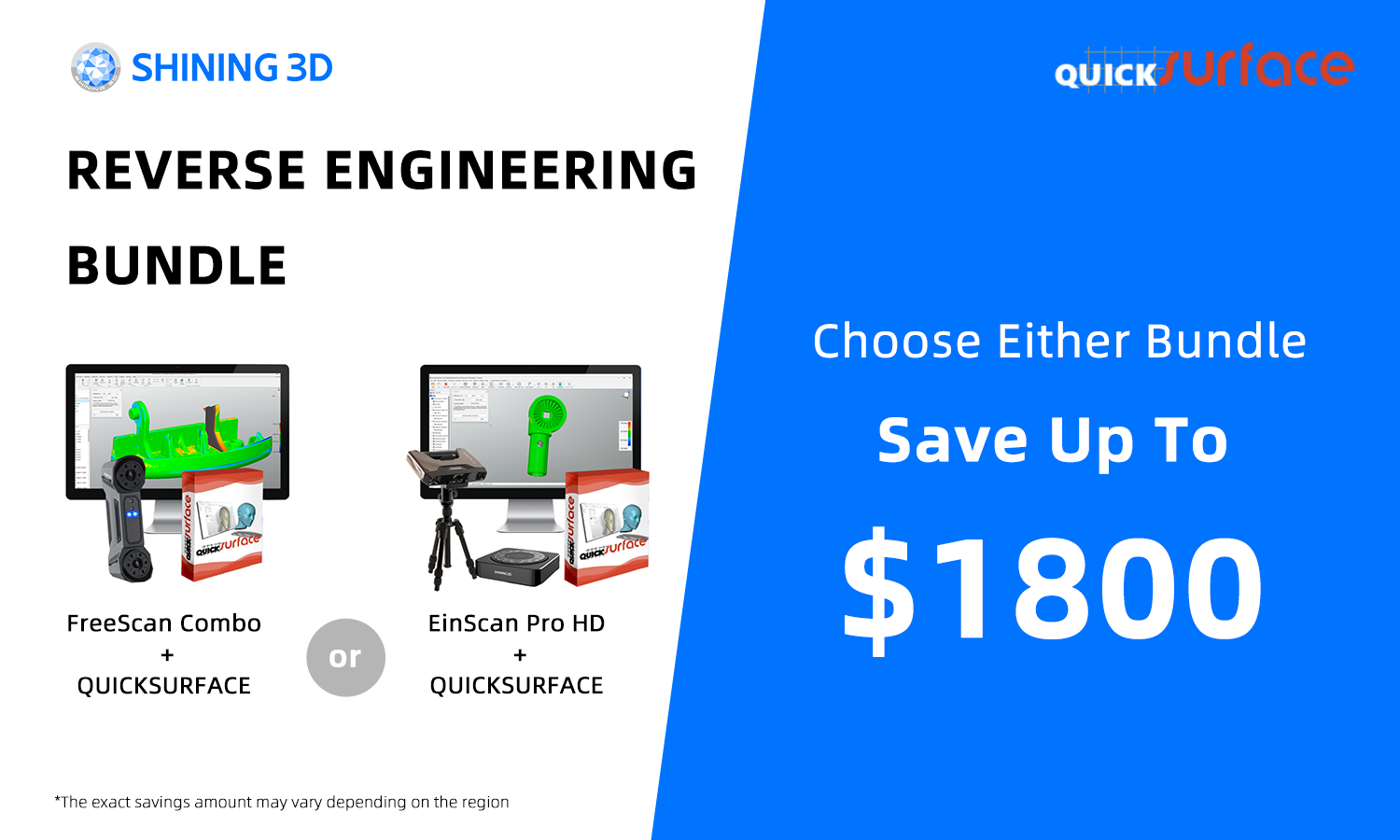 Price Reduction on our Reverse Engineering Bundle - EinScan